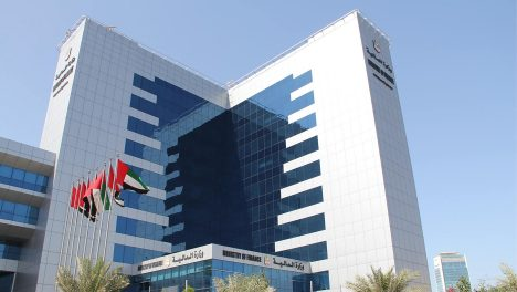 UAE Announces CRS 2.0 Amendments by 2027: Key Insights